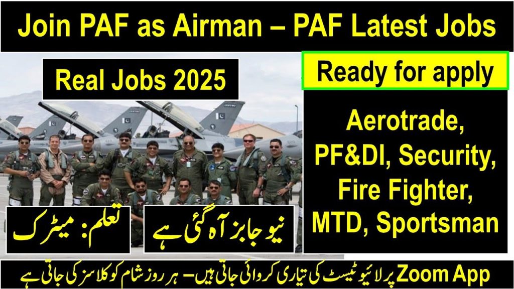 Paf College Lower Topa Admissions 2024 Details Apply Now